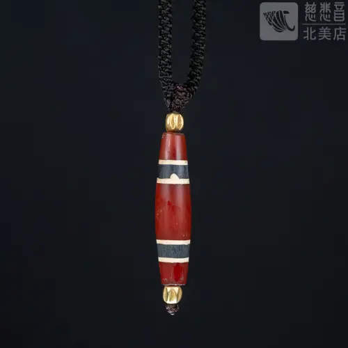 Bodhi Meditation College