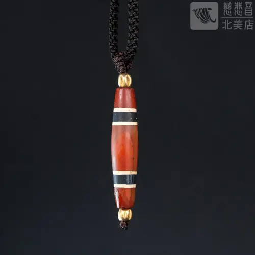 Bodhi Meditation College